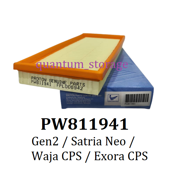 Proton Engine Air Filter Cleaner PW811941 Gen2 Satria Neo Waja CPS ...