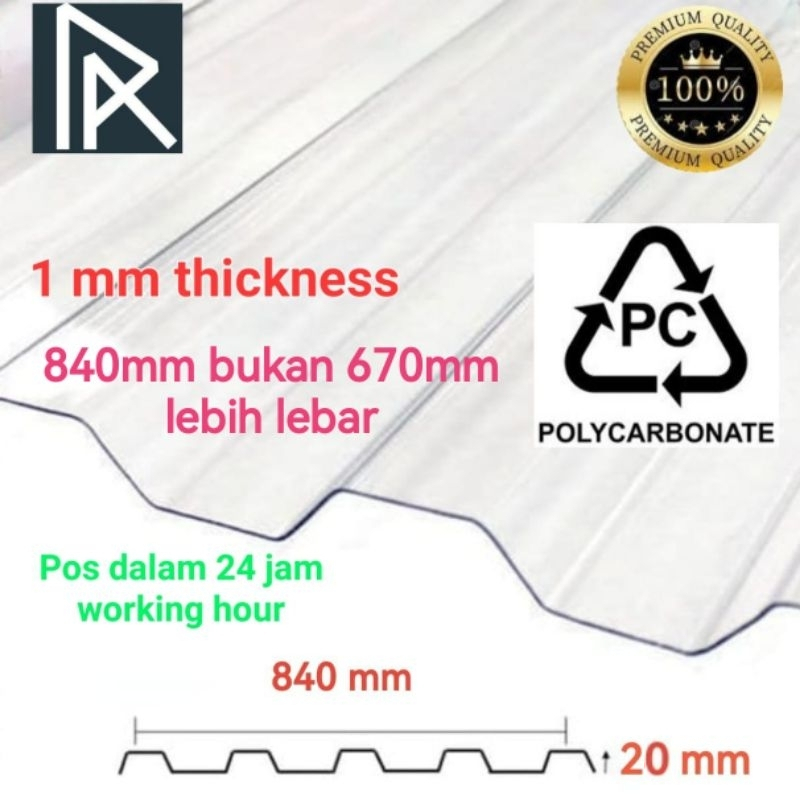 PA Premium 2ft 6ft Industry Roofing ATAP CERAH LUTSINAR 1mm ± (KILANG ...