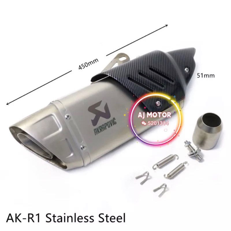 UNIVERSAL 51MM RACING MUFFLER BOX AKA AKRA R1M MOTORCYCLE EXHAUST PIPE ...