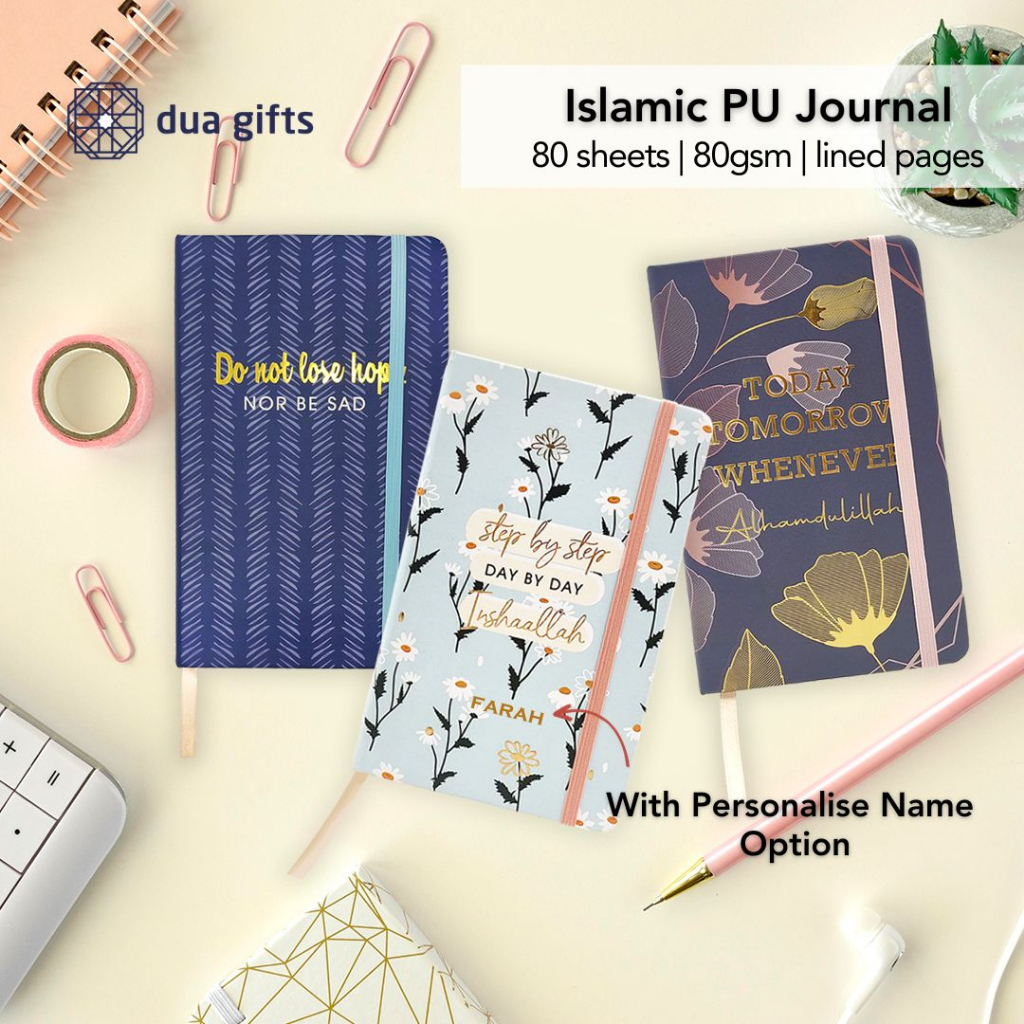 Dua Gifts PU Journal Notebook with Islamic Quote Buku Nota 12cm x 19 ...
