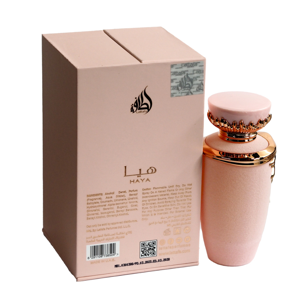 Lattafa Haya Perfume EDP For Men And Women 100ml | Shopee Malaysia
