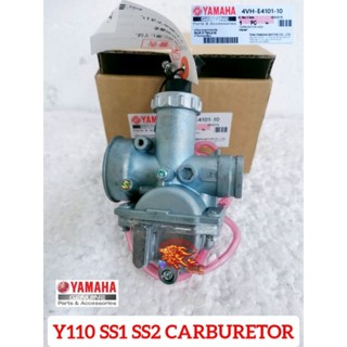 (4VH) ORIGINAL THAILAND YAMAHA SS2 Y1102 SS TWO SSII SS-2 II/Y110 ...