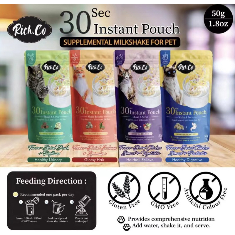 Rich.Co 30 Sec Instant Pouch Supplement MilkShake 50g | Shopee Malaysia