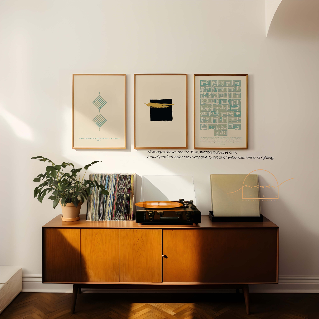 Poster With Frame | Kufi Green | Ayat Kursi, Shahadah, Kaabah ...