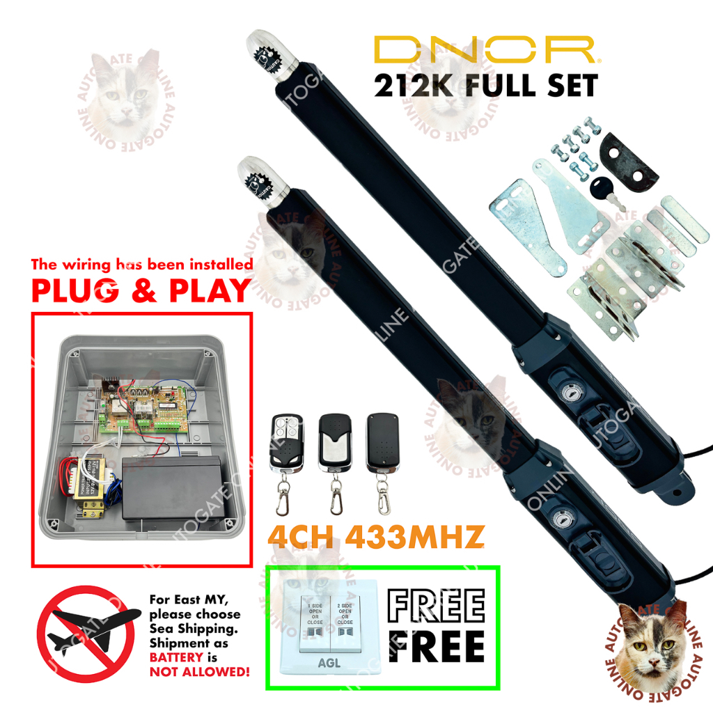 DNOR 212K ( 4CH 433MHZ ) ( FULL SET ) SWING HEAVYDUTY DREAM ARM AUTO ...