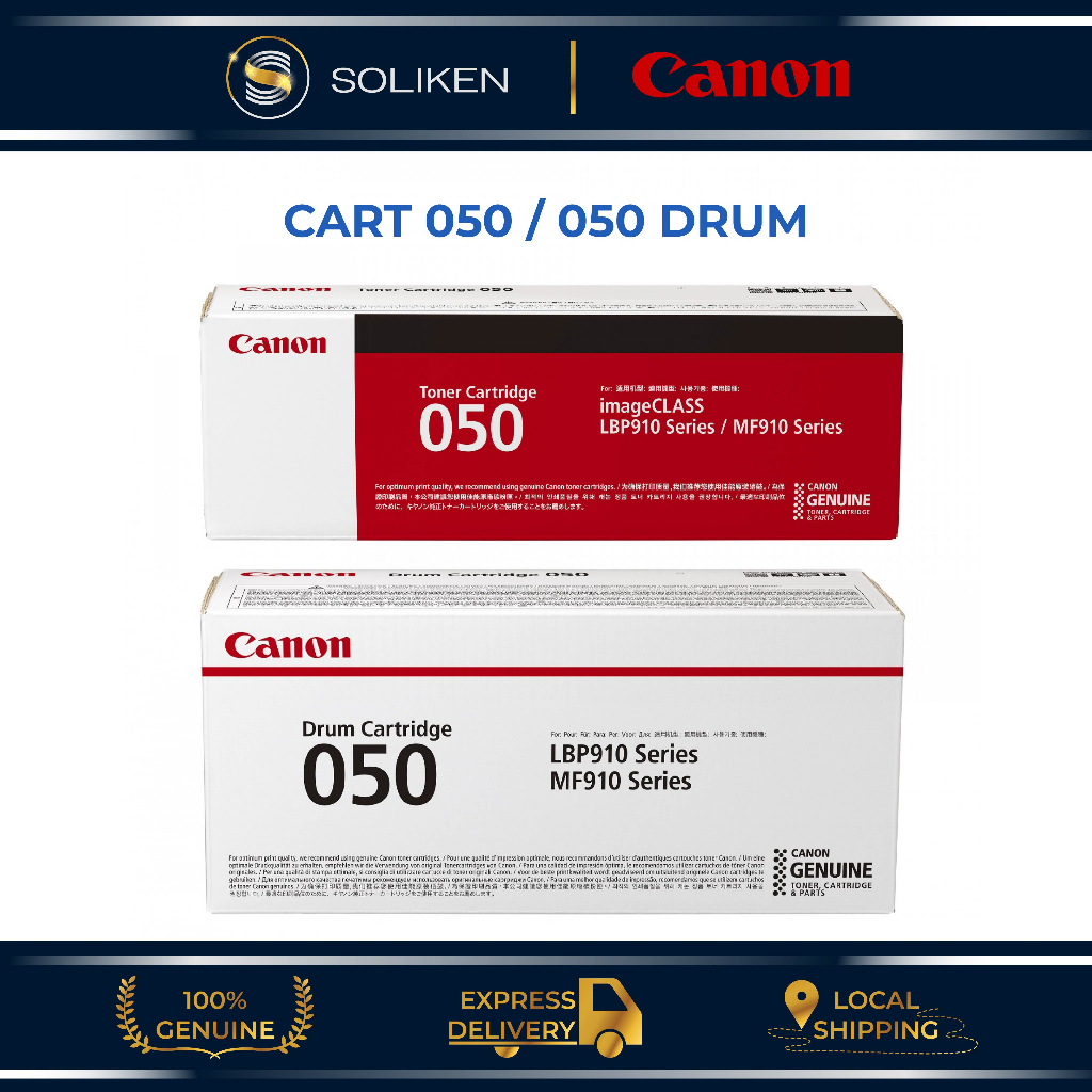 CANON 050 TONER CATRIDGE & DRUM UNIT 050-ORIGINAL LBP913w | Shopee Malaysia