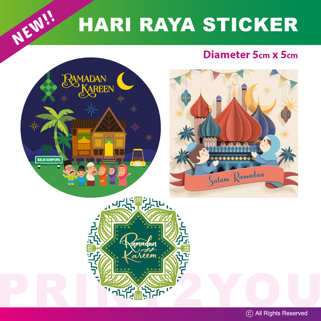 100PCS | 2023 SALAM RAMADAN STICKER | Shopee Malaysia