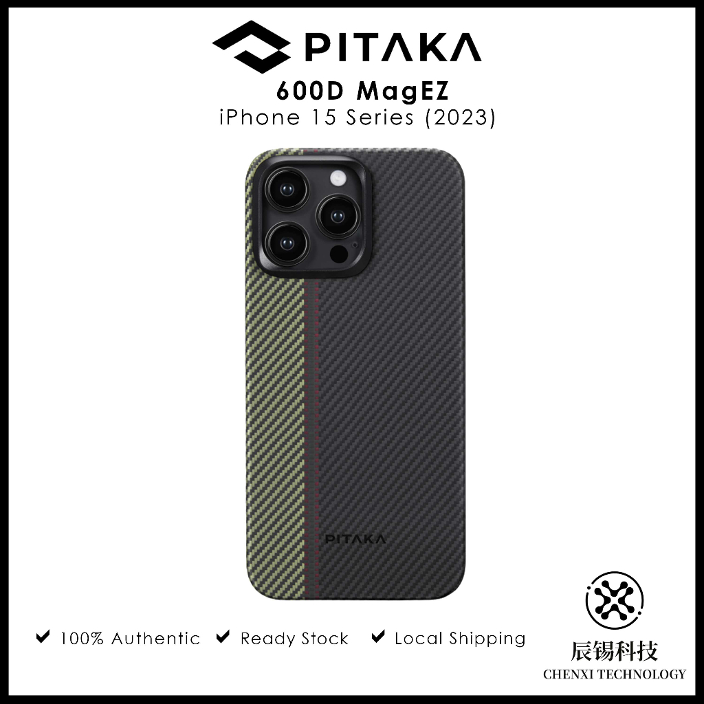 PITAKA 600D MagEZ Case 4 Fusion Weaving for iPhone 15 Series (2023), Magnetic Superthin ...
