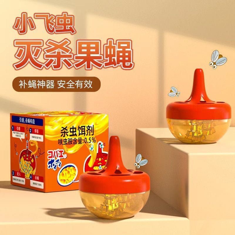 Fruit Fly Bait Stick Kill Flies Bait果蝇神器灭蝇神器捕苍蝇器杀虫器 | Shopee Malaysia