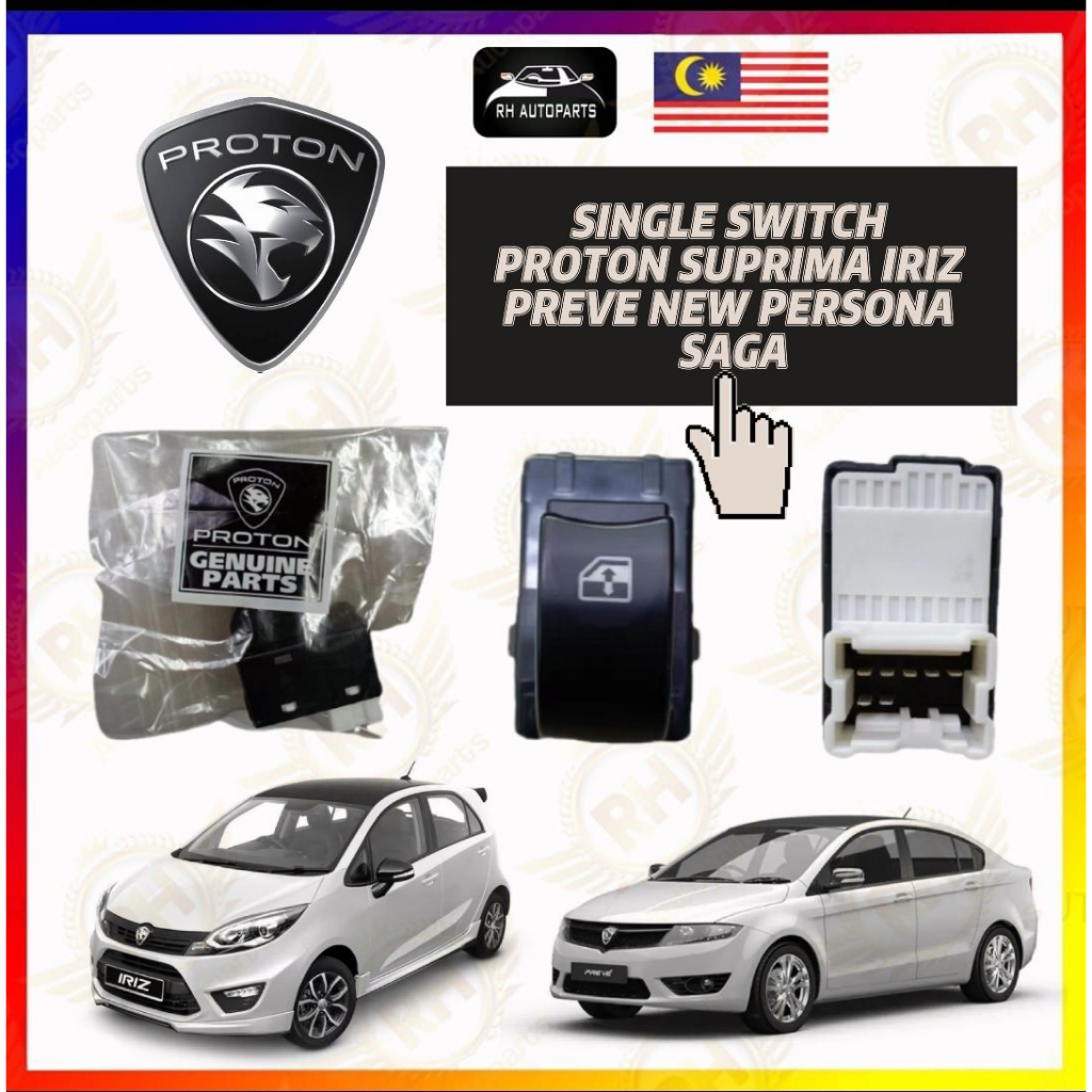 ADA WARRANTY PW951157 ORIGINAL POWER WINDOW SINGLE SWITCH FOR PROTON ...