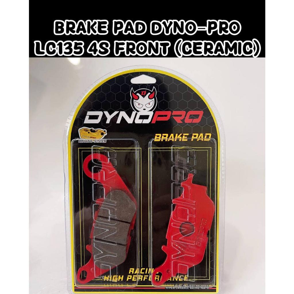 DYNOPRO RCB S-SERIES CALIPER BRAKE PAD & DYNOPRO BRAKE PAD Y15ZR RS150 ...