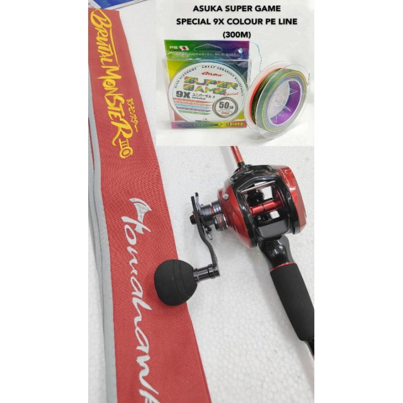 🔥🔥[COMBO] JIGGING SET : ROD BULLZEN TOMAHAWK + TEAM SEAHAWK BARRICADE ...