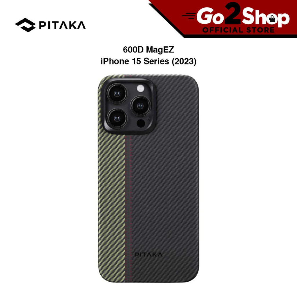 PITAKA 600D MagEZ Case 4 Fusion Weaving for iP 15 Series (2023), Magnetic Superthin Lightweight ...