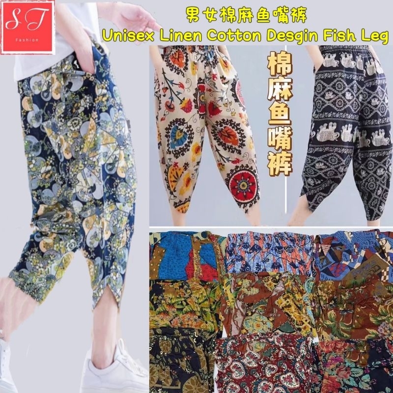 820 Linen Cotton Pant Fish Leg Loose 3/4 Three Quarter Pant Comfortable ...