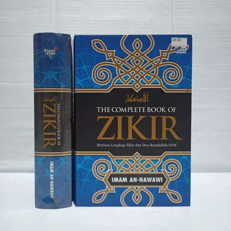 The Complete Book Of Zikir Karya Imam an-Nawawi | Shopee Malaysia