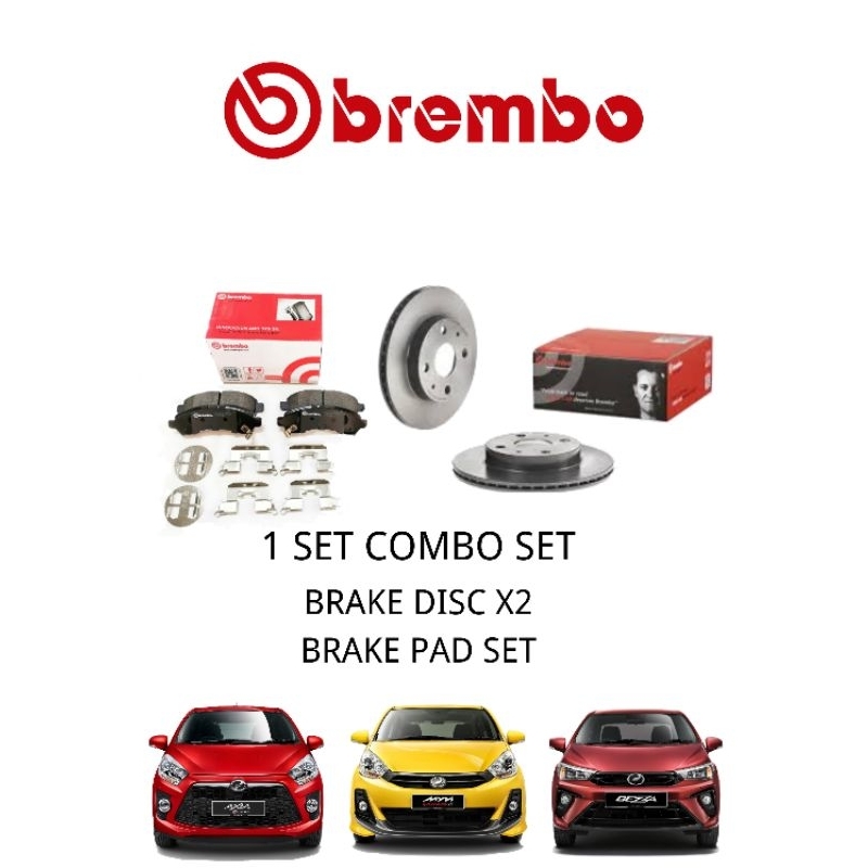 PERODUA MYVI LAGI BEST BEZZA AXIA BRAKE DISC BRAKE PAD COMBO SET ...