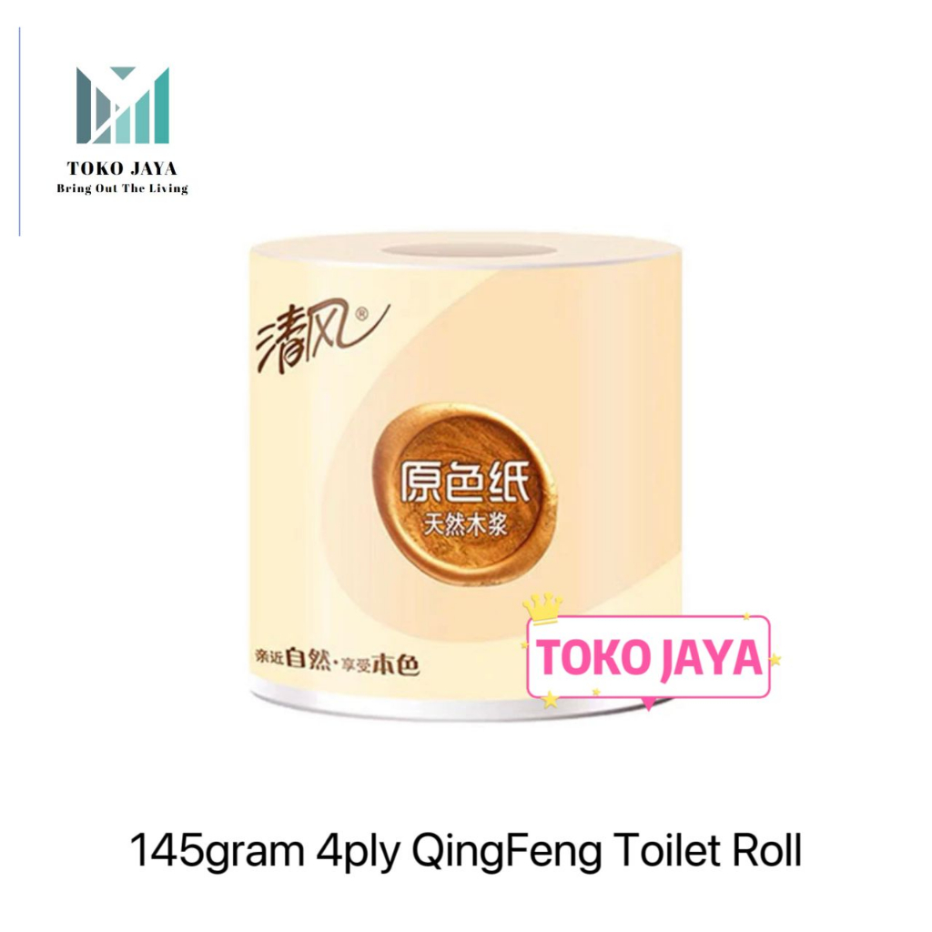 TOKO JAYA l QING FENG (1 ROLL) 145GM 4PLY TOILET ROLL 清风4层卫生卷 | Shopee ...