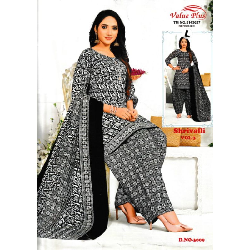 [L/2XL] SHRIVALLI Cotton Patiala Punjabi Suit Readymade With Lining ...