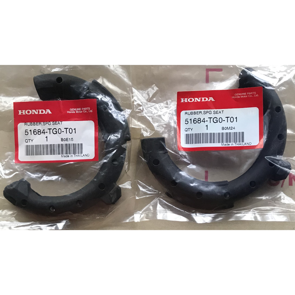 Front Coil Spring Rubber Seat Cushion Lower Honda City T9A ( GM6 ...