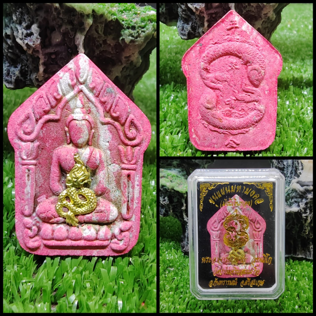 泰国佛牌 Phra Khunpan MahaMongkol Rich Version Ajarn Wichan Wuthiko Wat Pa ...