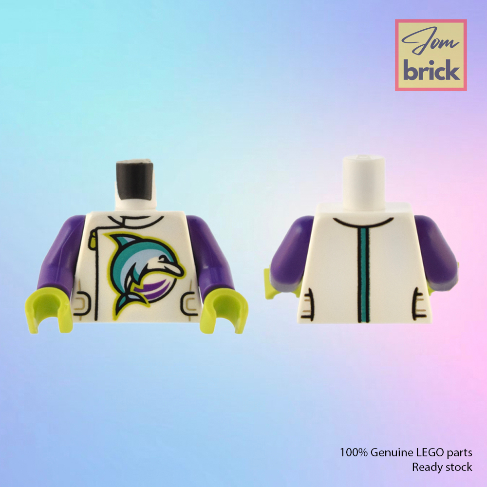 LEGO® Parts (Minifigure Part) 76382 – 6427399 Torso Jacket, Dark Purple ...