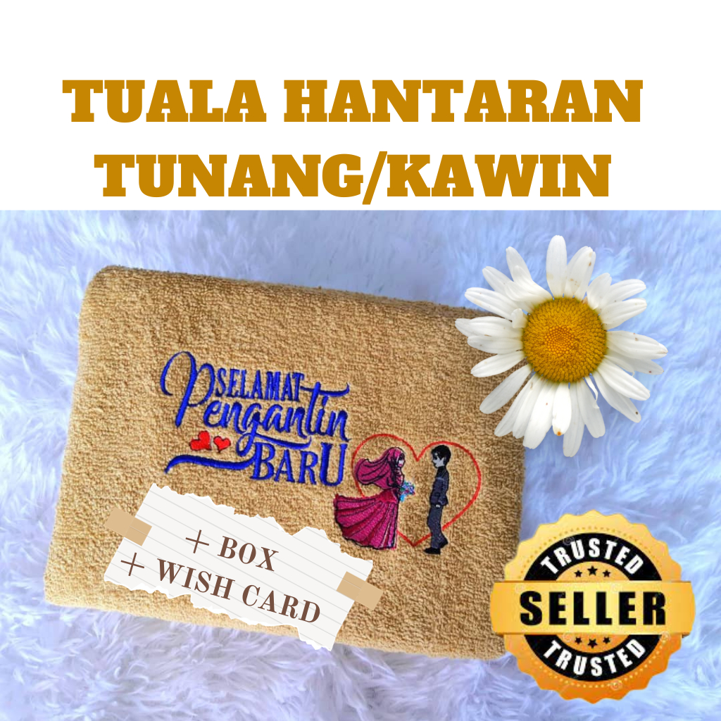 TUALA Hantaran | Tuala Sulam | Bertunang | Kahwin | Majlis kahwin ...