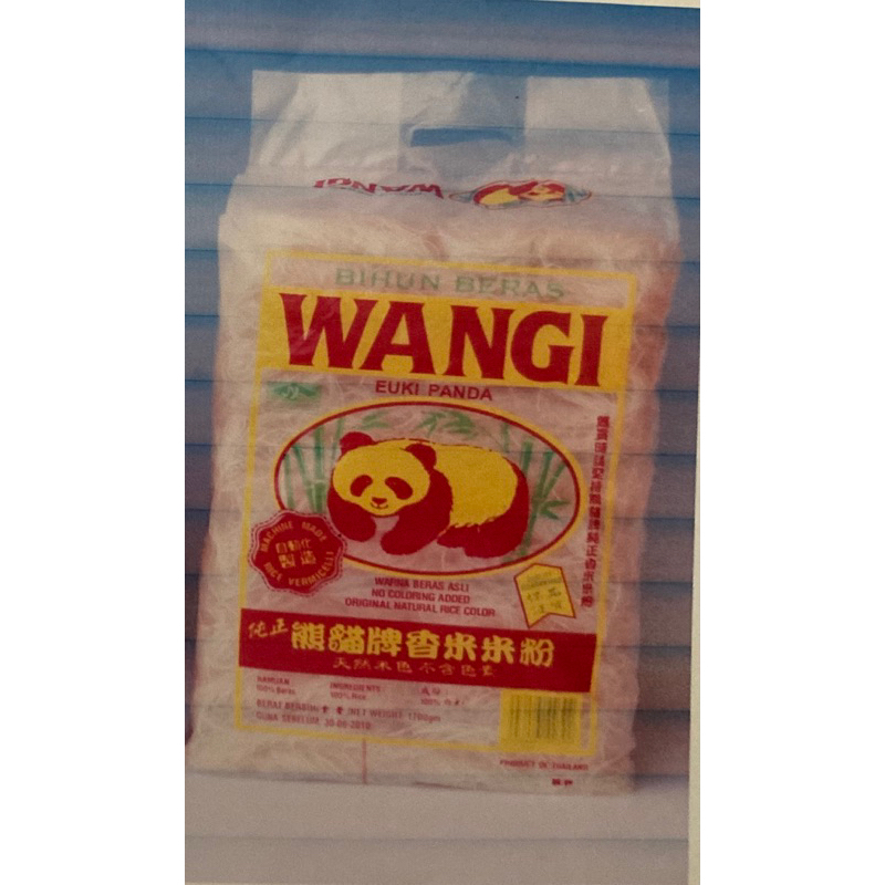 Euki Panda Bihun Beras Wangi 1.70kg | Shopee Malaysia