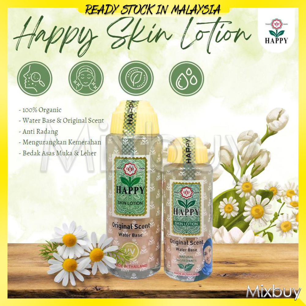 Happy Skin Lotion - 100ml/58ml | Shopee Malaysia