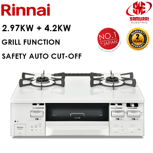 Rinnai Table Top Cooker With Grill 2.97 KW & 4.2KW RTC6912SG-EWS-RM ...
