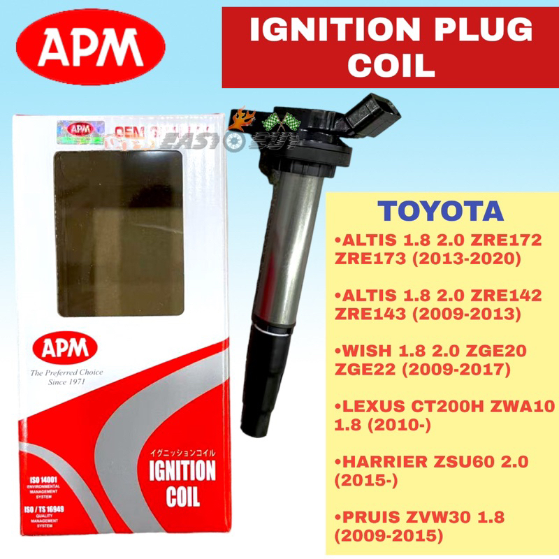 100% ORIGINAL APM IGNITION PLUG COIL (4PIN) - TOYOTA ALTIS ZRE WISH ...