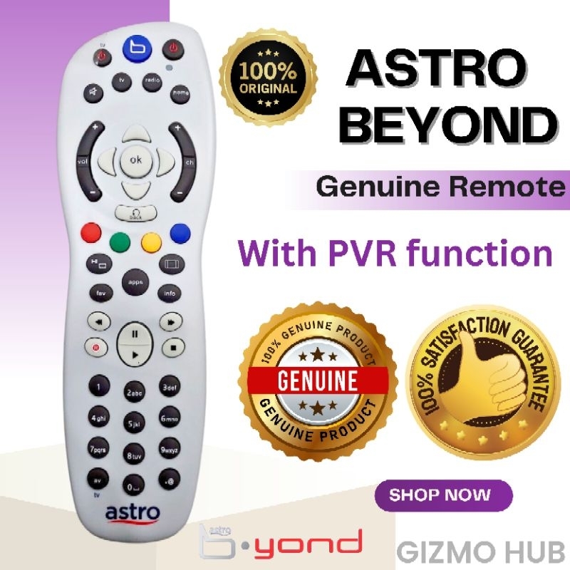 Astro Beyond PVR Remote Control 100% Genuine Original Product | Shopee ...