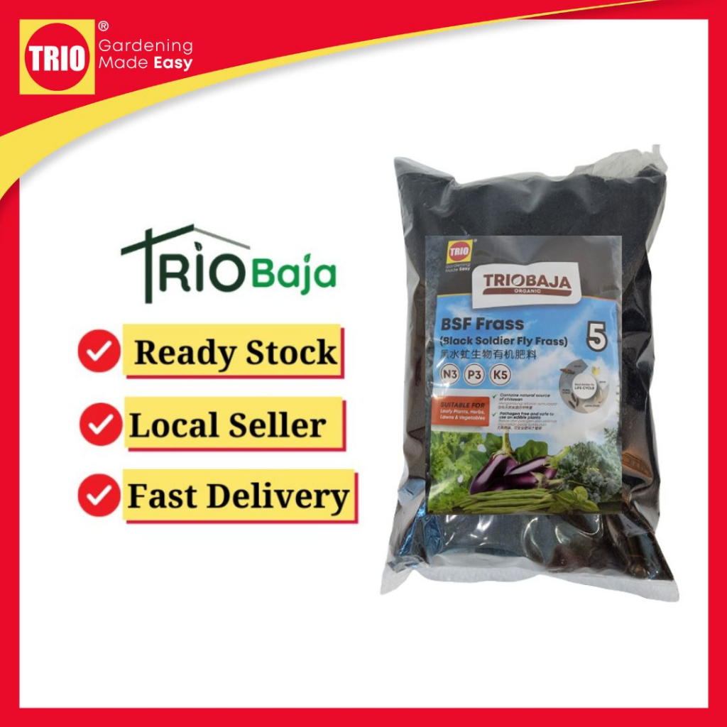 TRIOBaja Organic BSF Frass 5 (Black Soldier Fly Frass) - 3kg ...