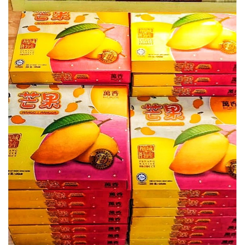 Penang BAN HEANG HALAL Mango Mangga Kuning 槟城万香清真芒果 200g Jeruk buah ...