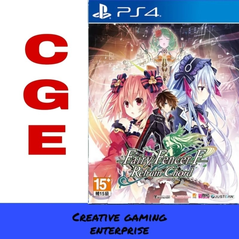 PS4 Fairy Fencer F: Refrain Chord (中文版/Chinese)(New & Sealed/全新 ...