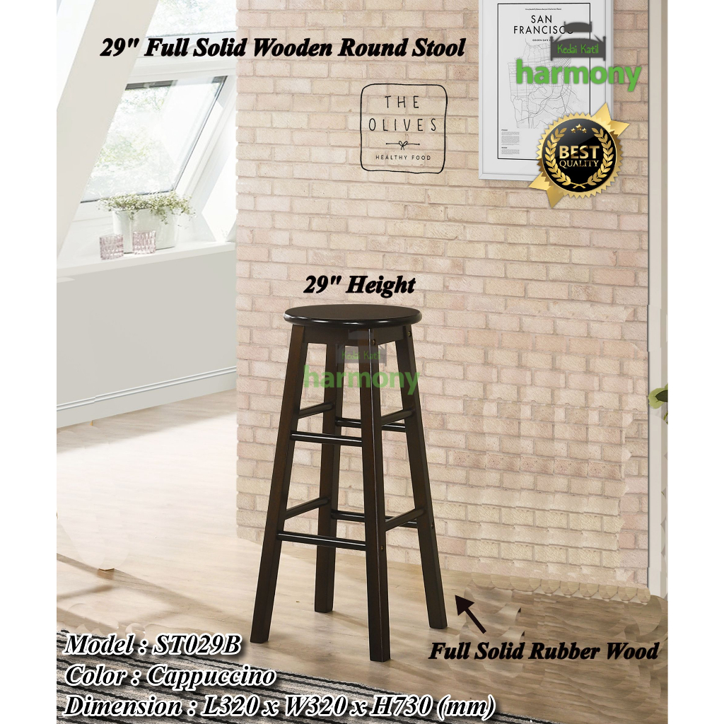 Harmony 29" Solid Rubber Wood Round Stool / High Quality Stool Chair ...