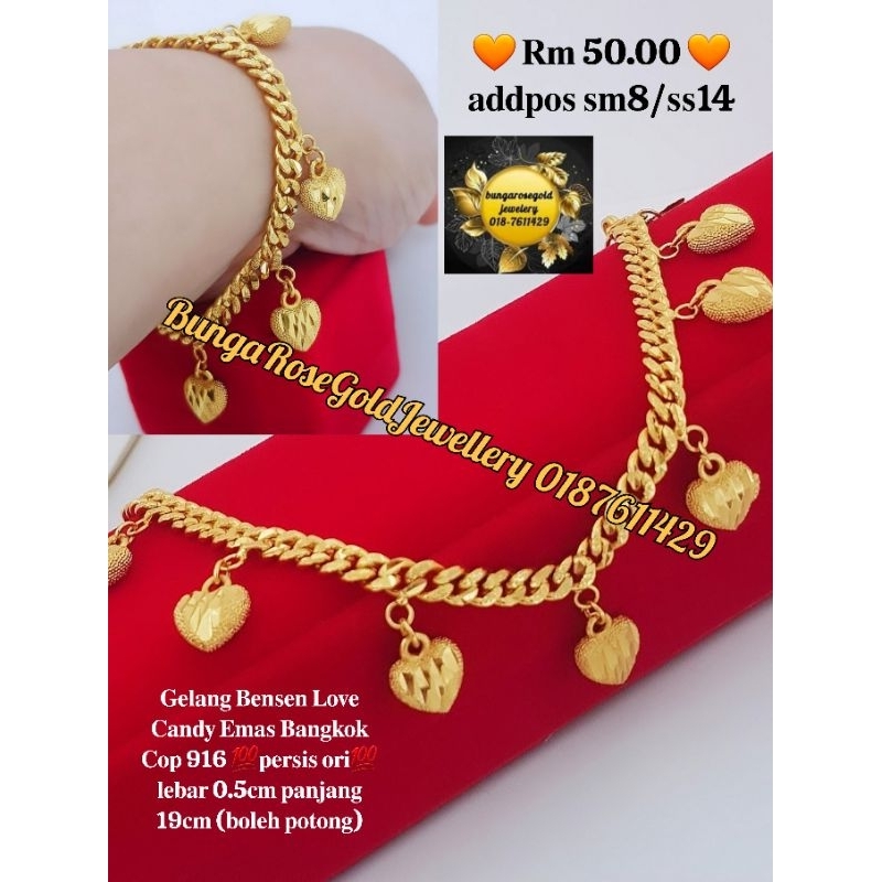 🔥Gelang Tangan Mesin LOVE Candy Emas Bangkok Cop 916🔥💯designcopyori💯 ...