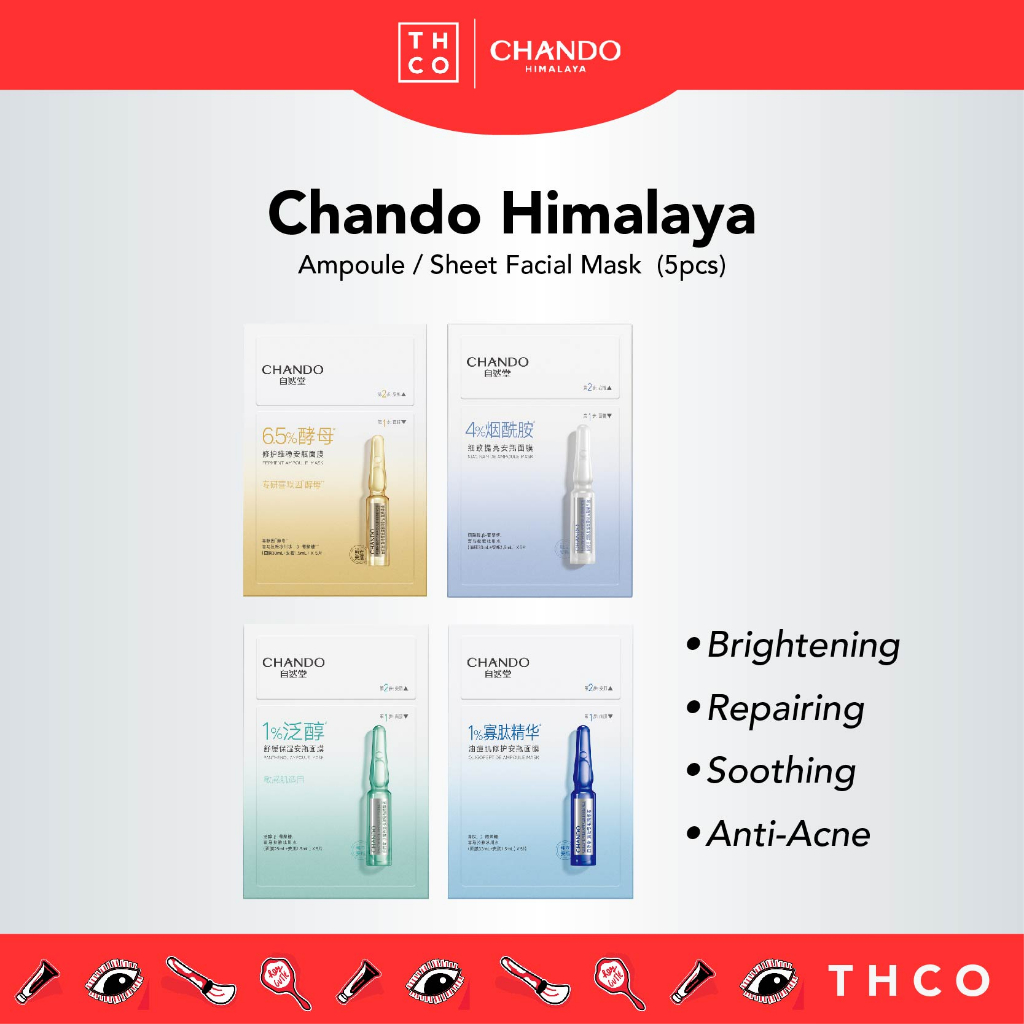 CHANDO Himalaya Ampoule Sheet Facial Mask (5 Pcs) 自然堂安瓶面膜第二代烟酰胺美白 泛醇舒缓 酵母修护 蓝铜肽抗皱 (5 片装 ...