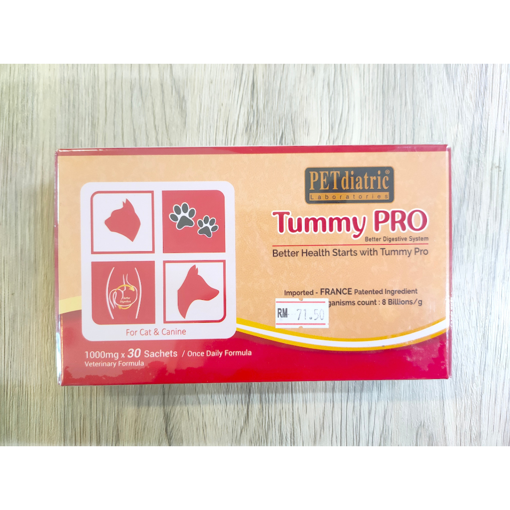 PETdiatric TUMMY PRO - Patented Probiotic Yeast Microorganisms - 1000mg ...
