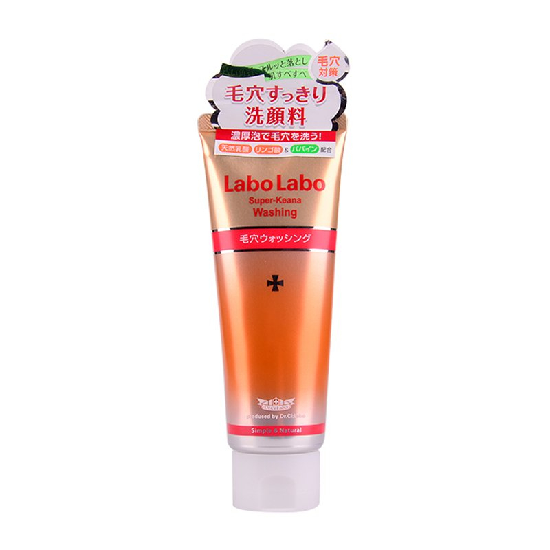 Dr.Ci:Labo Labo Labo Super Keana Washing 120g | Shopee Malaysia