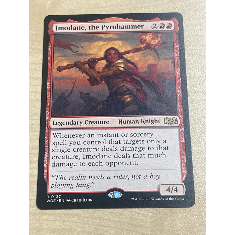 (WOE) Imodane, The Pyrohammer | Shopee Malaysia