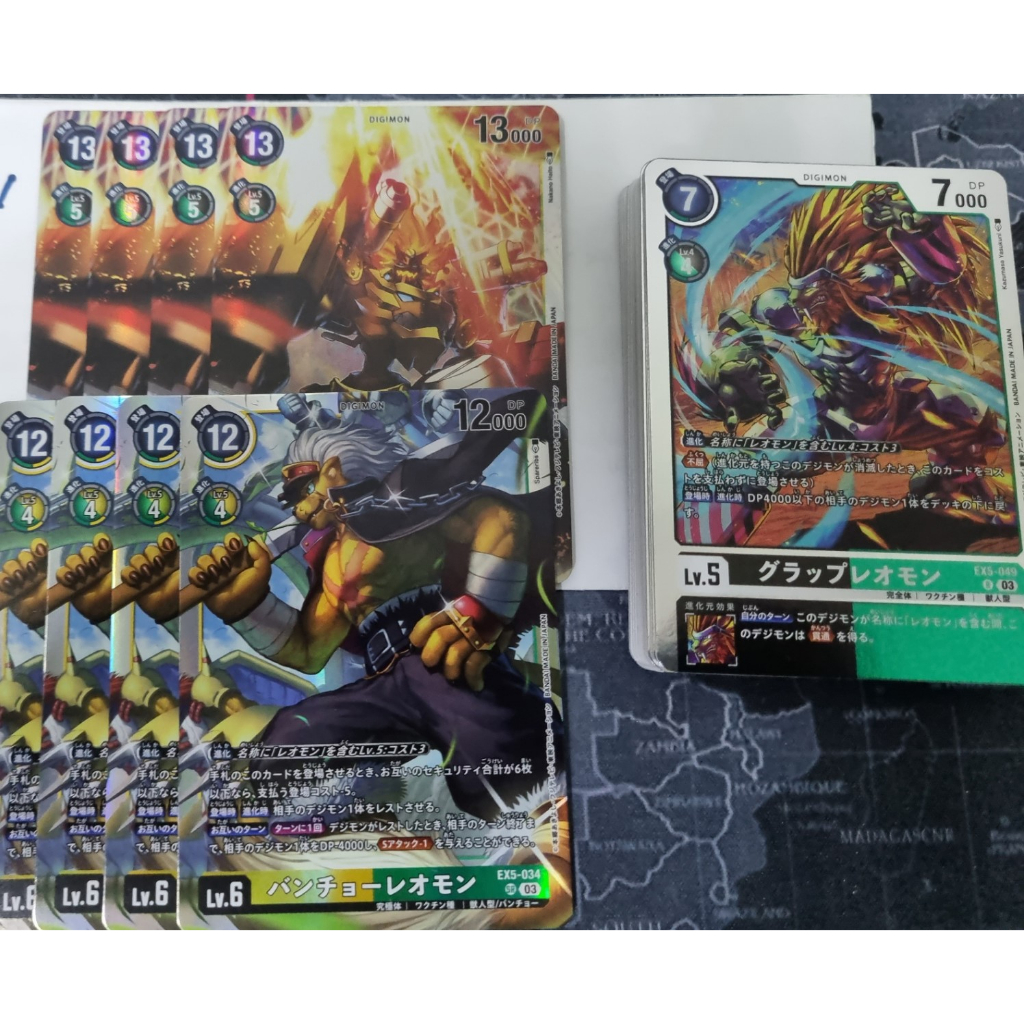 DIGIMON EX5 KAISER COLOSSEUM LEOMON PLAYSET | Shopee Malaysia