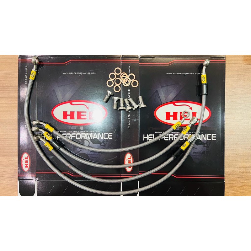 HONDA Vario160 Hel Performance Stainless Braided Brake Hose 4pcs set ...
