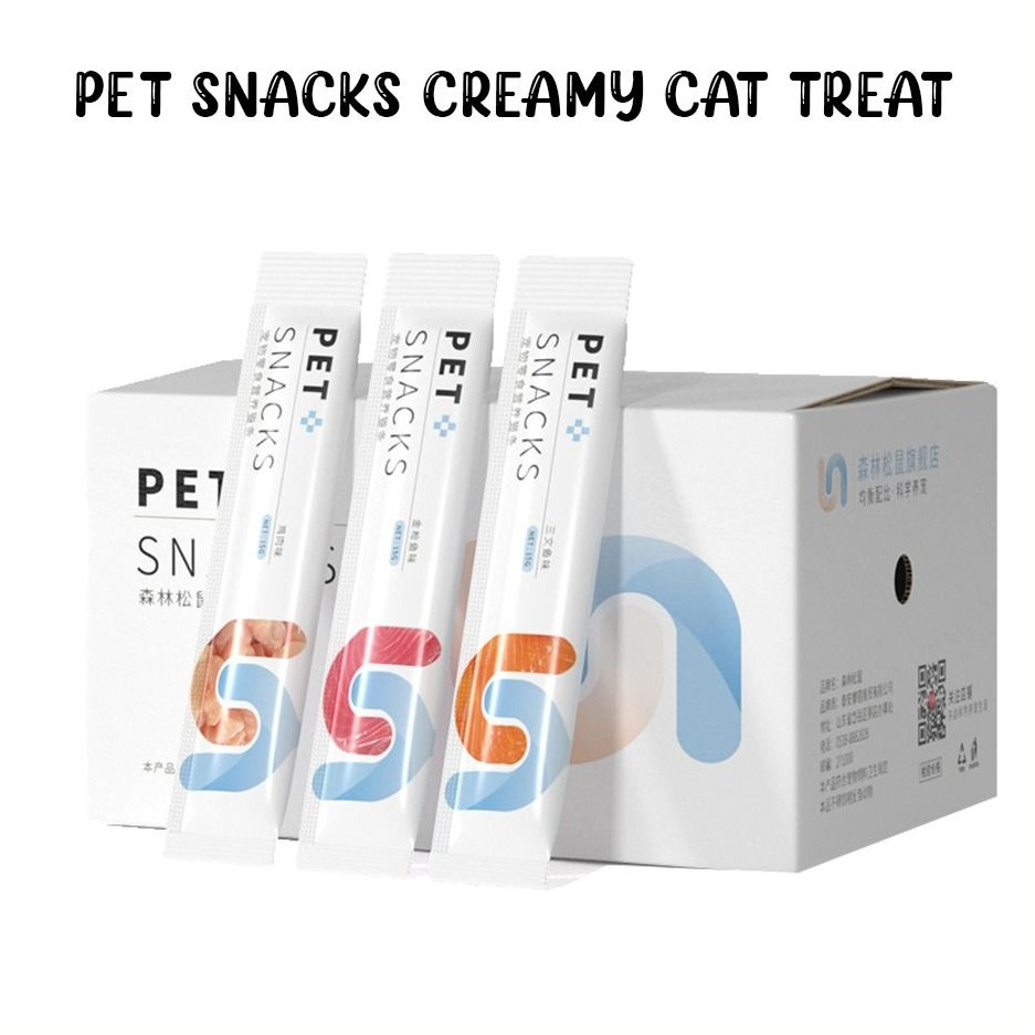 Creamy Cat Treat Cat Pet Snack Cat Stick Snek Kucing With Vitamin 猫条 ...