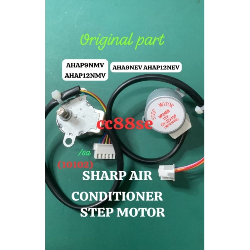 SHARP AIR CONDITIONER STEP MOTOR LOUVER MOTOR AHAP9NMV AHAP12NMV ...