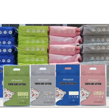 6 pkt / ctn All Buy Cat Super Clumping Cat Litter Tofu 6L /2.3KG / Pasir Kucing /Tofu Litter ...
