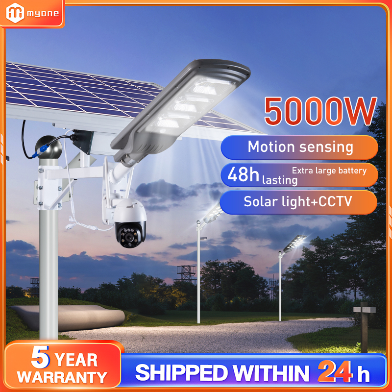 Lampu Solar CCTV Camera 5000W Street Light Security Cameras Outdoor ...