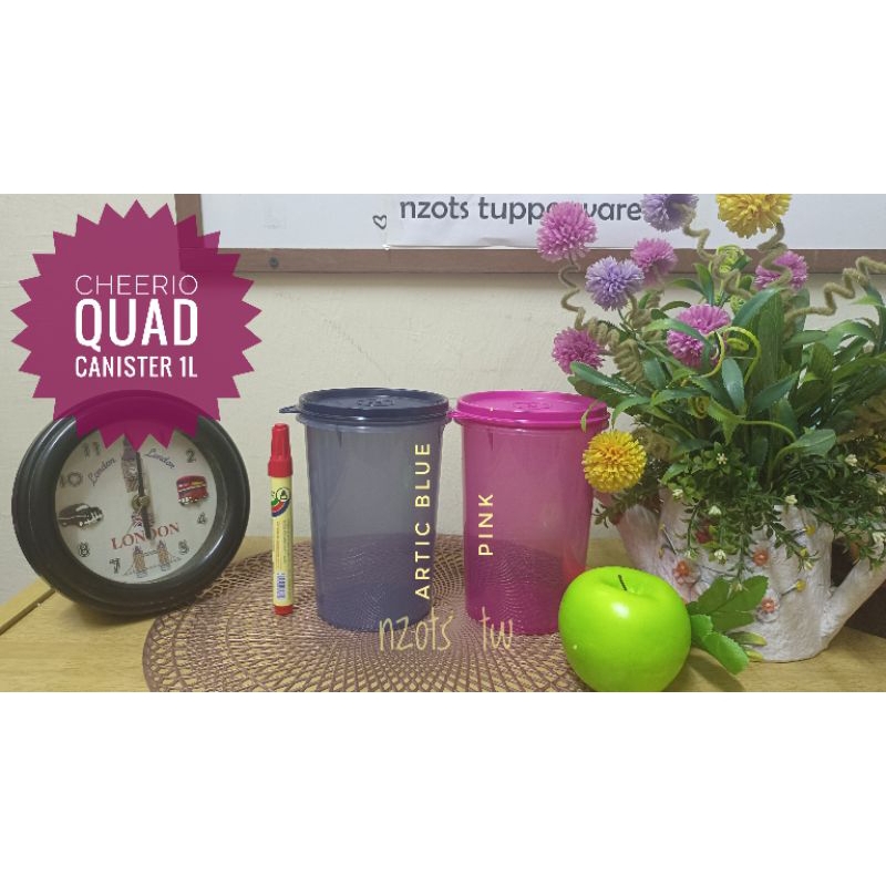 Cheerio Quad Canister 1.0L (1pc) | Shopee Malaysia