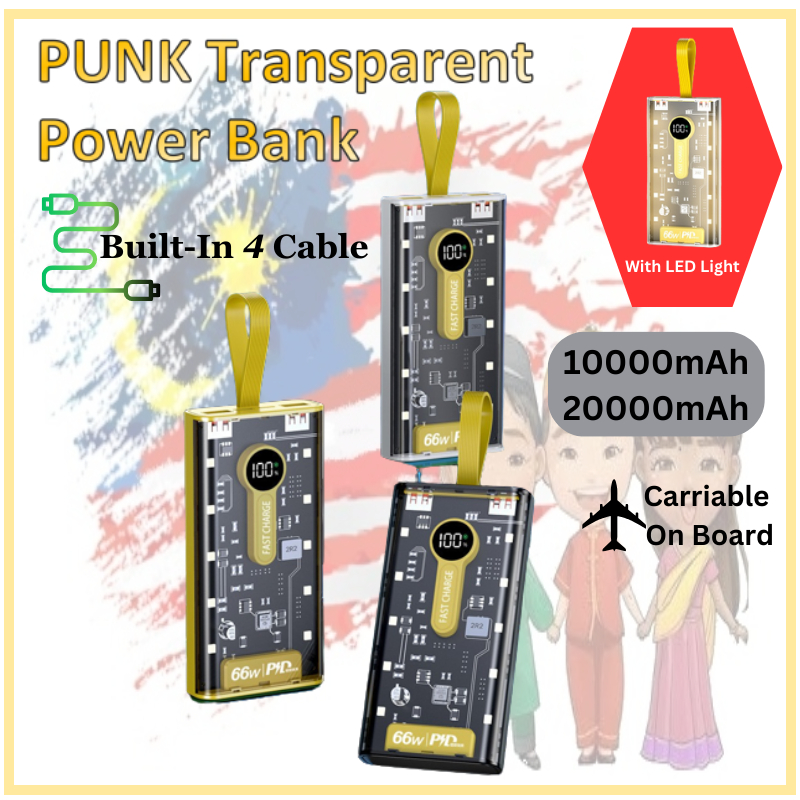 PUNK Transparent PowerBank with Built-in 4 Cable 10000mAh & 20000mAh ...