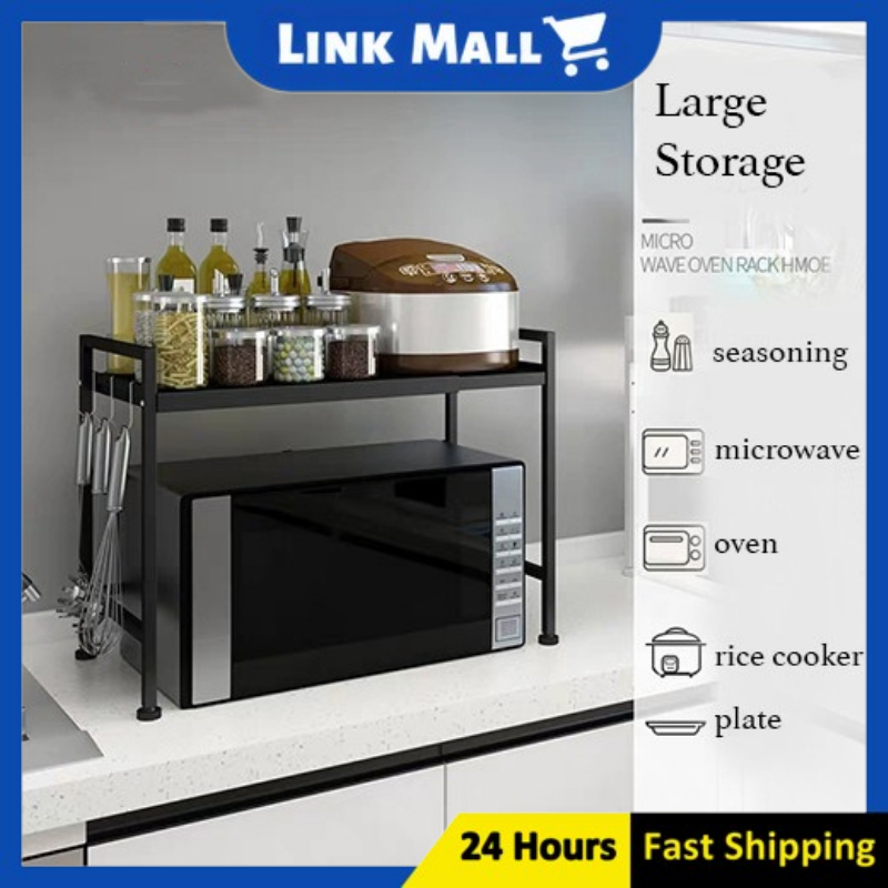 LINK Microwave Rack Oven Rack Kitchen Rack Stainless Steel Storage Rack ...