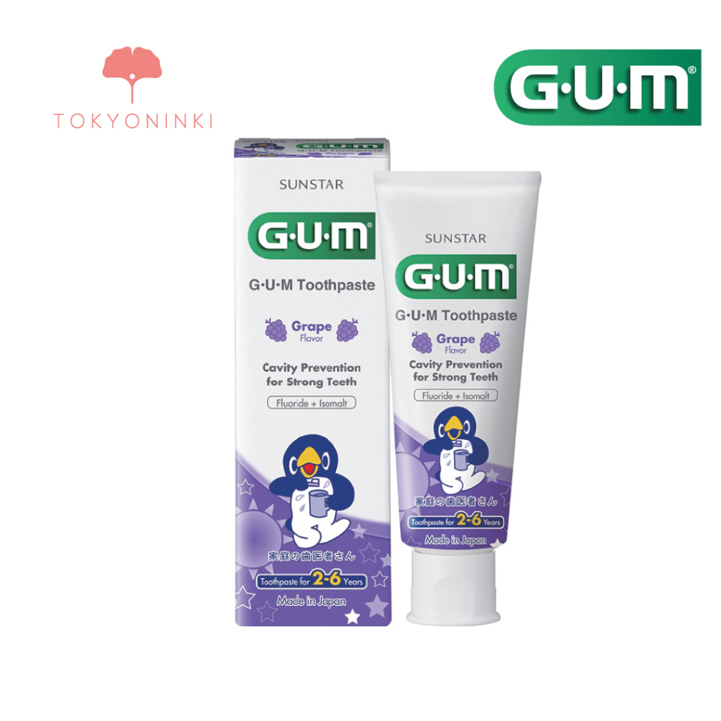 Gum Kids Toothpaste for 2-6 Year - Grape Flavour (70g) | Shopee Malaysia